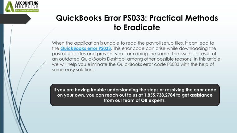 QuickBooks Error PS033: Fix Payroll Update Issues