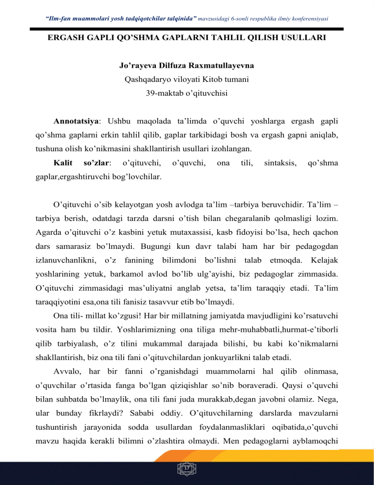 O'zbek Ergash Gapli Qo'shma Gaplarni Tahlil Qilish Usullari