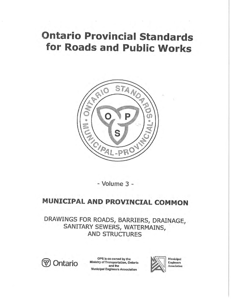 Municipal & Provincial Standard Drawings: Roads & Infrastructure