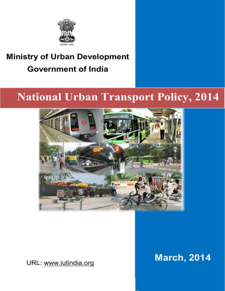 National Urban Transport Policy, 2014 - India