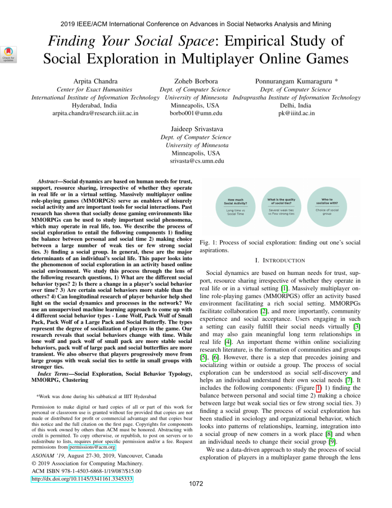 Social Exploration in MMORPGs: Behavior Analysis