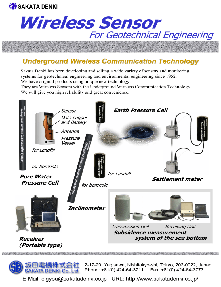 Sakata Denki Wireless Sensors for Geotechnical Engineering