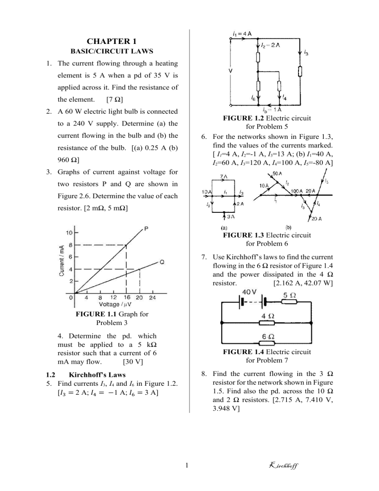 Circuit Laws & Theorems Practice Problems