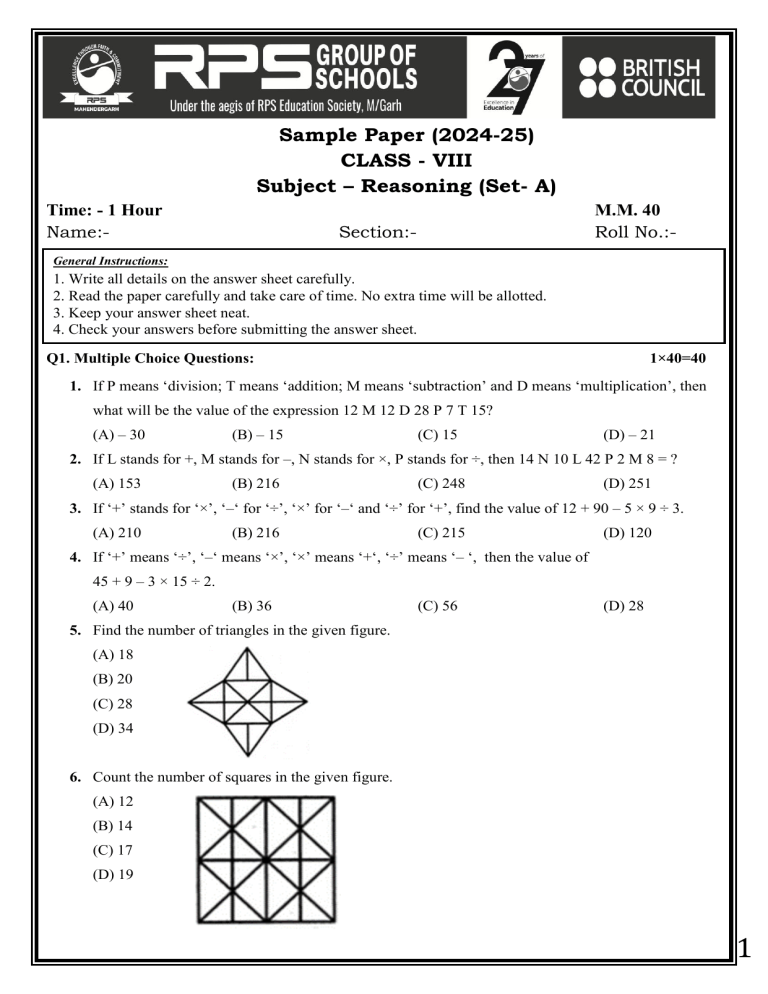 Class 8 Reasoning Sample Paper 2024-25 | Logical Ability Test