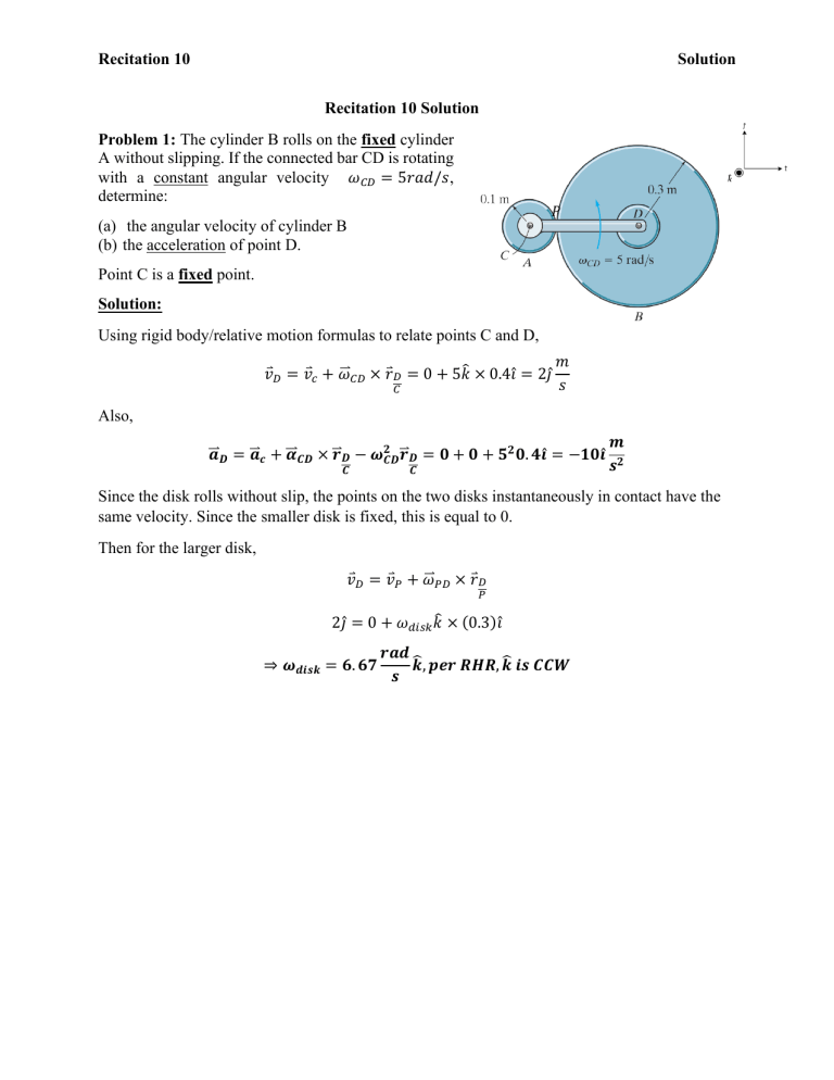 Kinematics Solutions: Angular Velocity & Acceleration