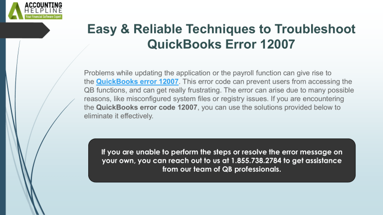 QuickBooks Error 12007: Troubleshooting Guide