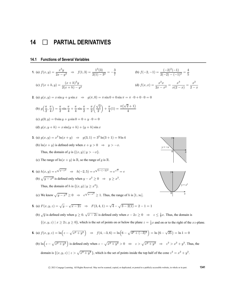 Partial Derivatives Exercise Solutions