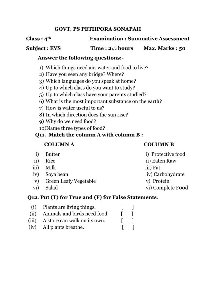EVS Exam Paper: 4th & 5th Grade - Environmental Studies