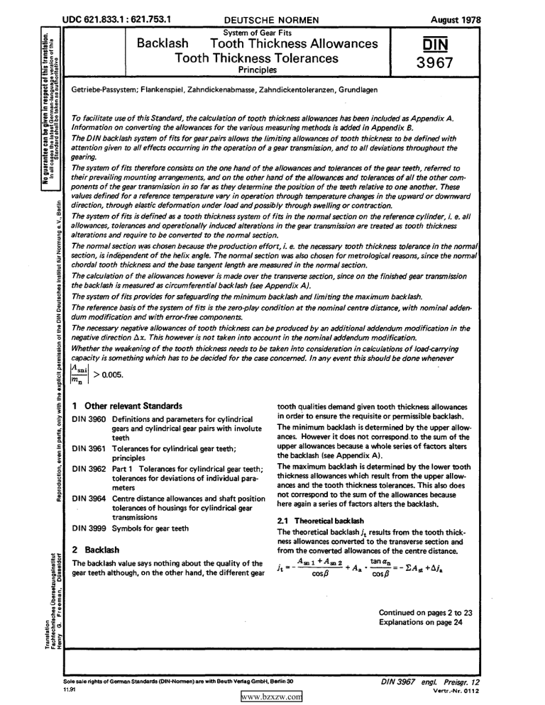 DIN 3967: Gear Fits, Backlash, Tooth Thickness Standard