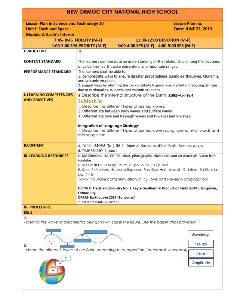 Earth's Interior: Seismic Waves - Science 10 Lesson Plan