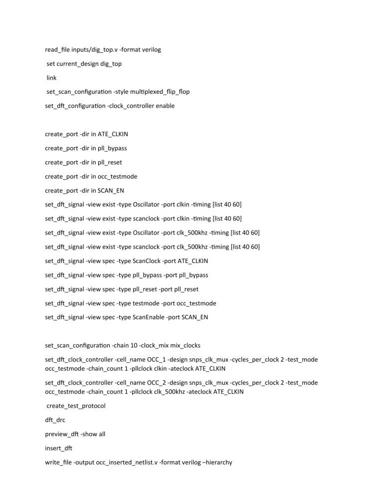 DFT Script: Digital Circuit Testing with Scan Insertion