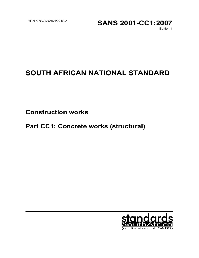 SANS 2001-CC1:2007 Concrete Works Standard