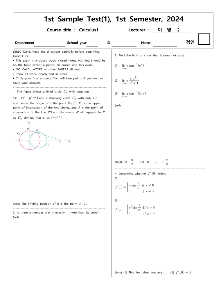 Calculus 1 Exam: Limits, Derivatives, Tangent Lines