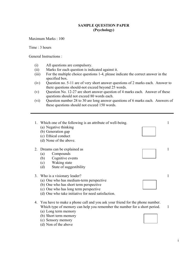 Psychology Sample Question Paper