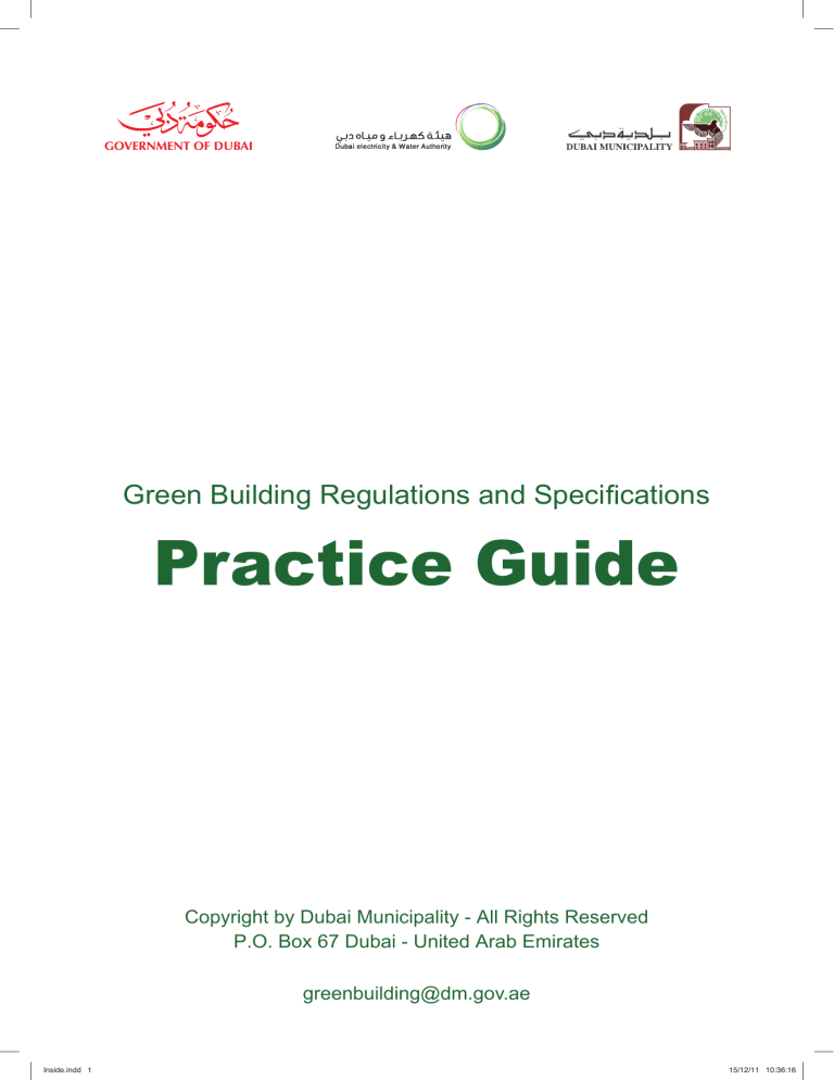Dubai Green Building Regulations & Specifications Practice Guide