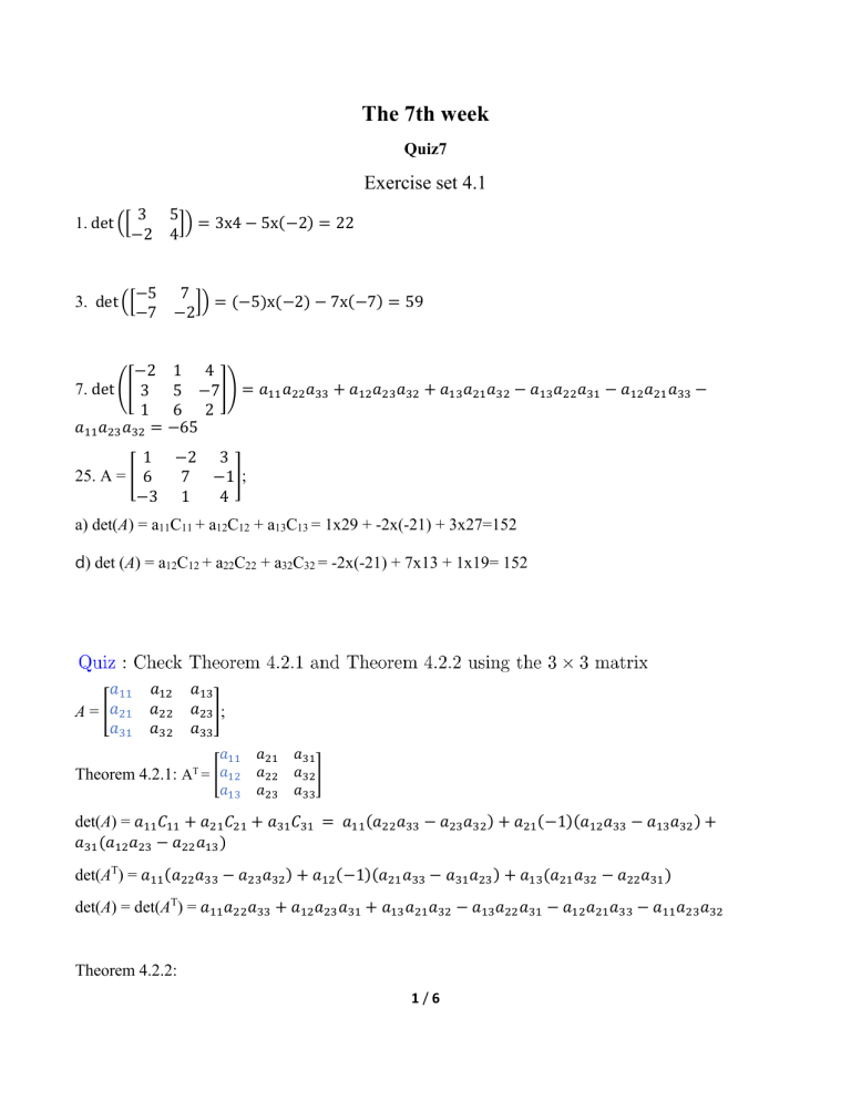 Linear Algebra Quiz: Determinants & Theorems