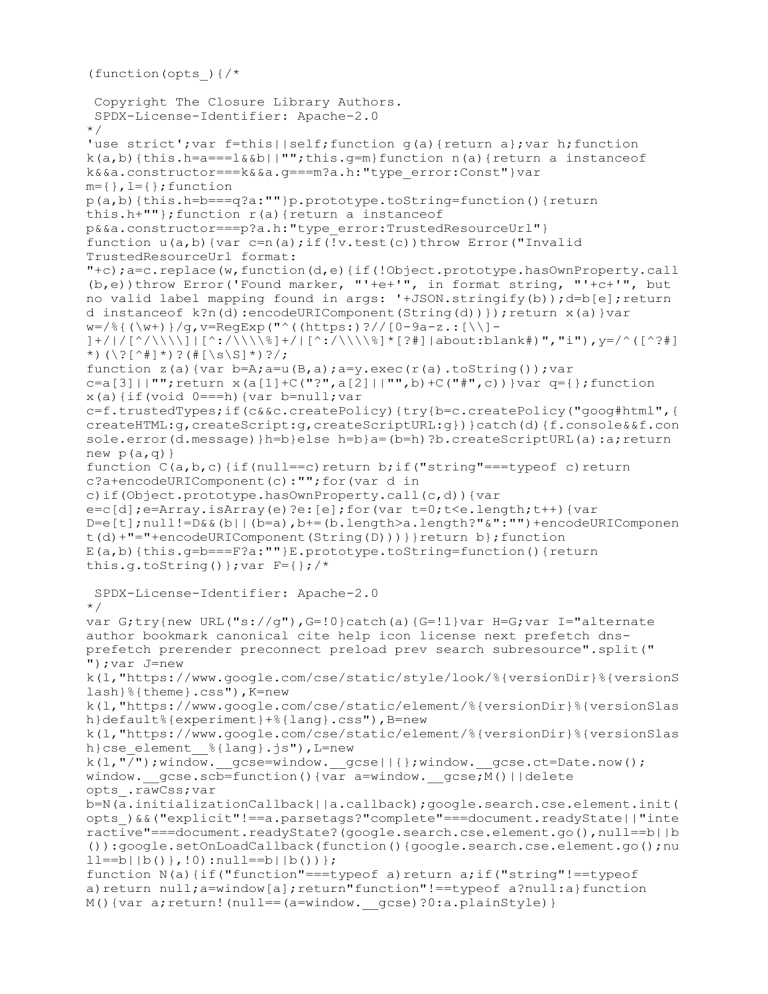 Google CSE Customization Code Snippet