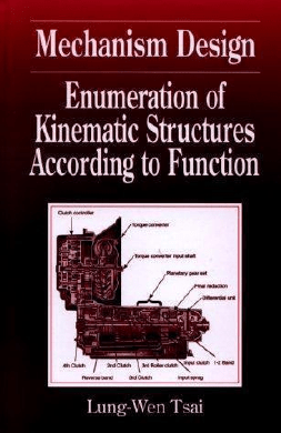 Mechanism Design: Kinematic Structures Enumeration