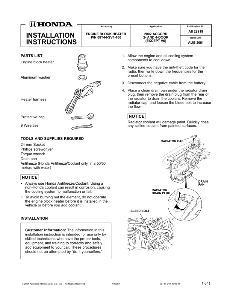 2002 Accord Engine Block Heater Installation Instructions