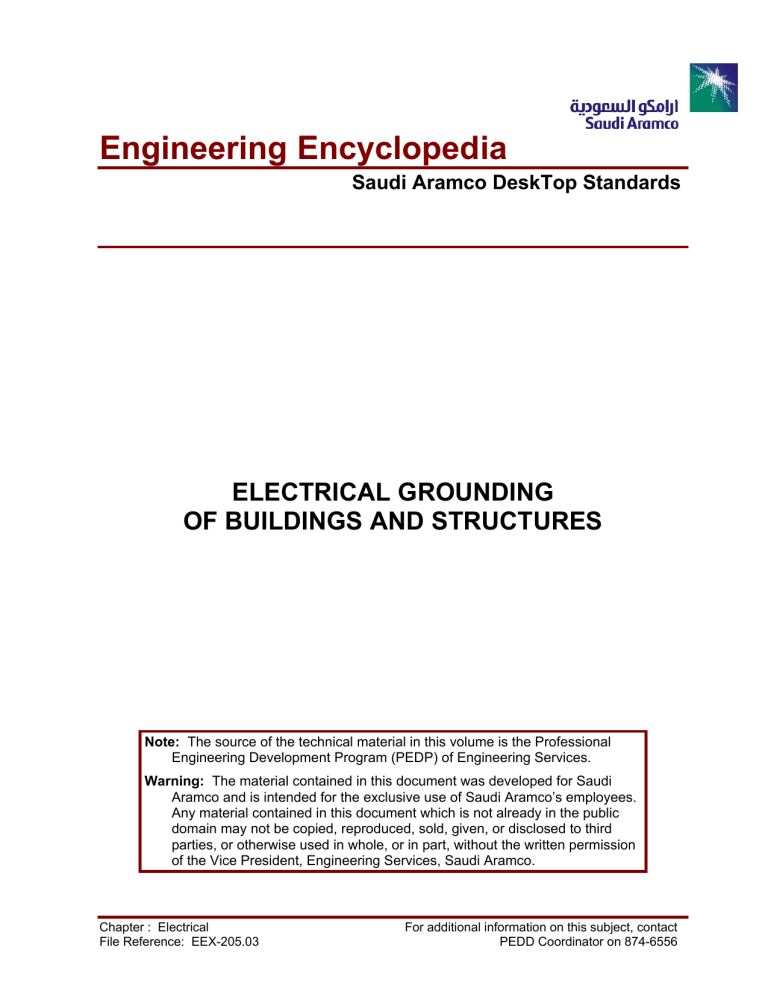 Electrical Grounding: Buildings & Structures - Saudi Aramco
