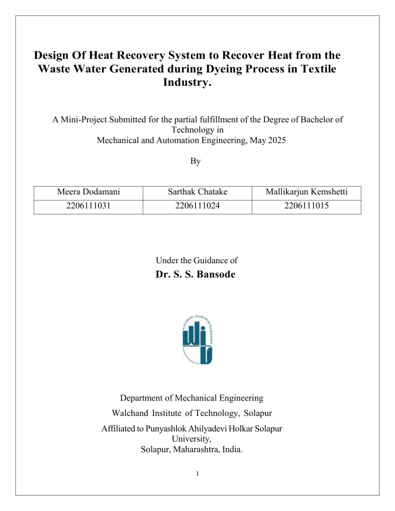 Heat Recovery System Design for Textile Dyeing Wastewater