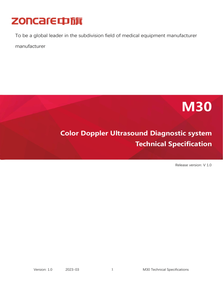 M30 Color Doppler Ultrasound Technical Specification