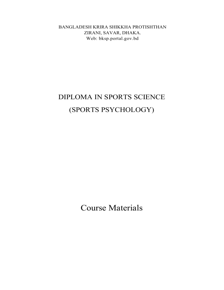 Sports Psychology Diploma Course Materials