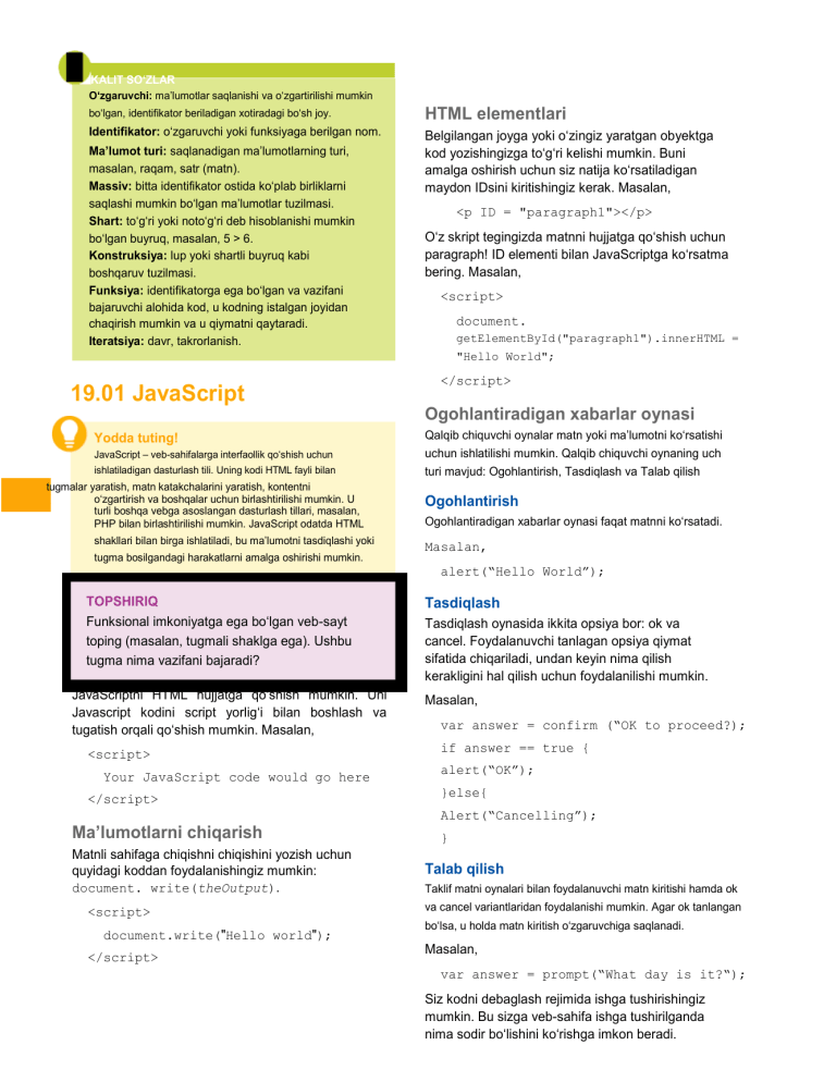 JavaScript asoslari: Dars va mashqlar