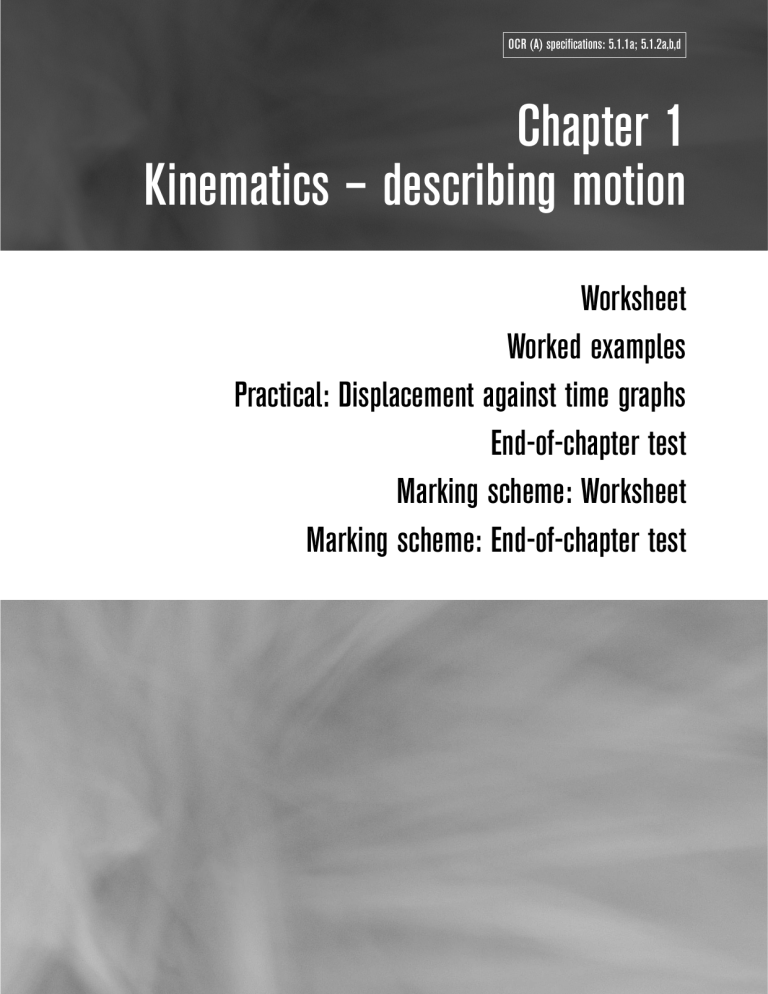 Kinematics Worksheet & Test - High School Physics