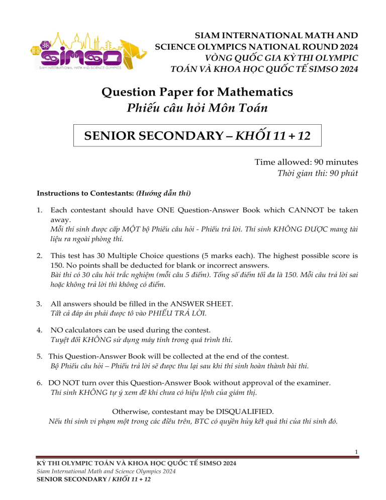 SIMSO 2024 Math Olympiad: Senior Secondary Question Paper