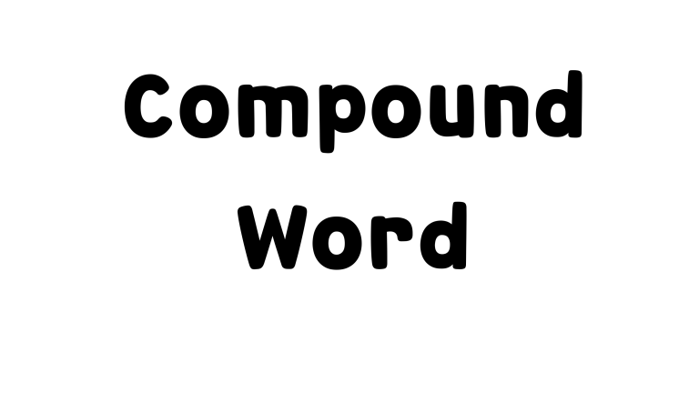 Compound Words Worksheet: Emoji Edition