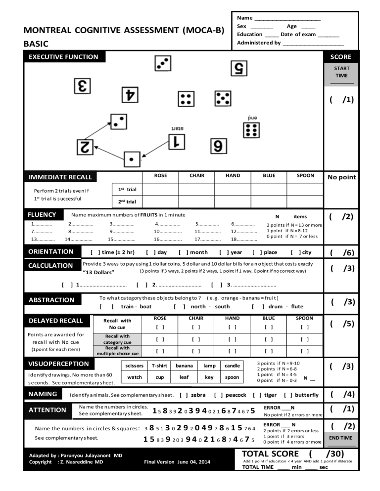 Montreal Cognitive Assessment (MoCA-B) Test