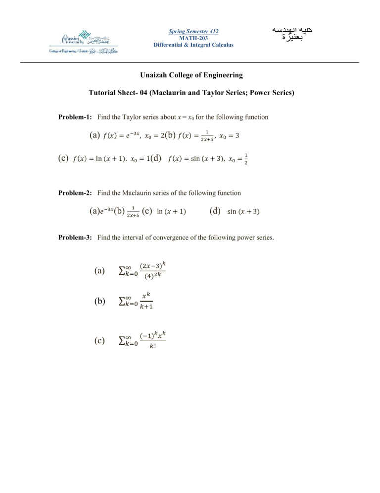 Calculus Tutorial: Maclaurin, Taylor & Power Series