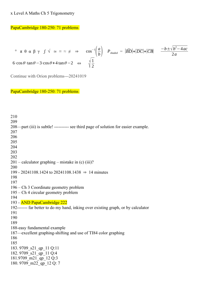 A-Level Maths Trigonometry Problems & Solutions | PapaCambridge