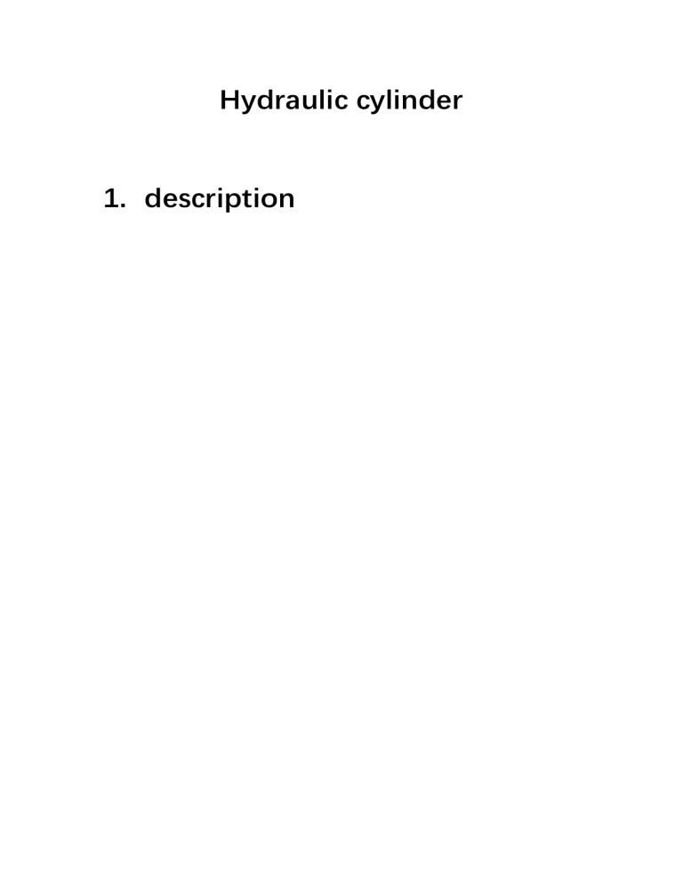 Hydraulic Cylinder Description
