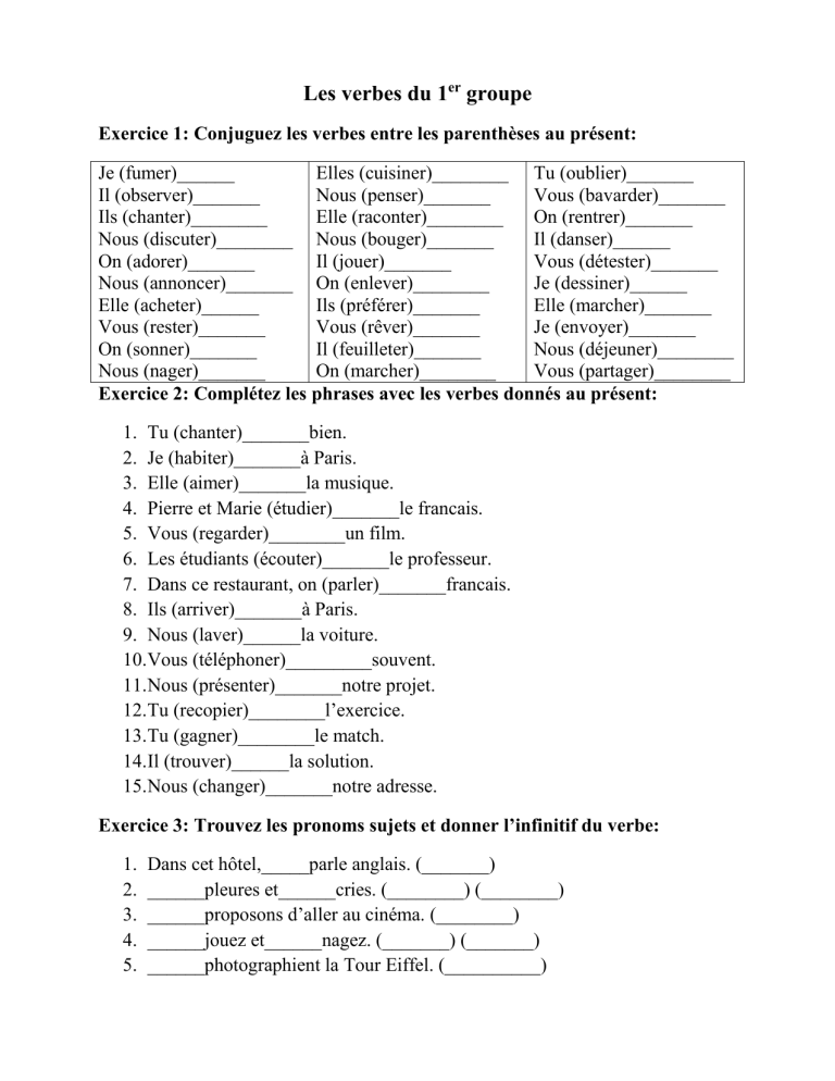 Verbes français : Feuille d'exercices sur le présent du 1er groupe