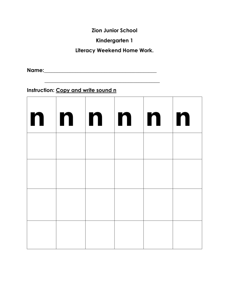 Kindergarten Literacy Worksheet: Copying the Letter 'n'