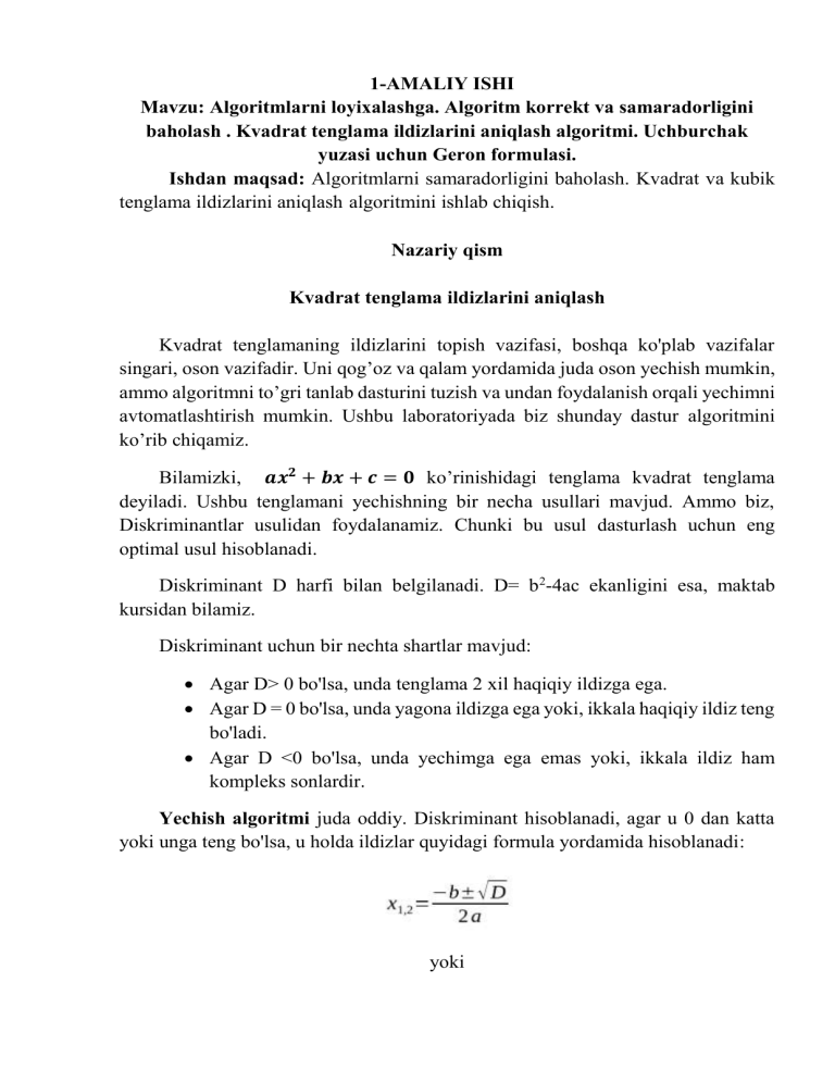 Kvadrat va Kubik Tenglamalar Algoritmlari: Laboratoriya Ishi