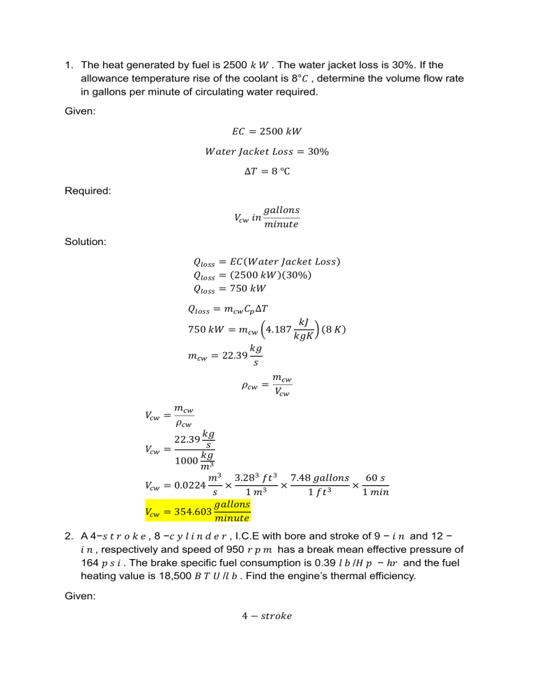 ICE Engine Thermal Efficiency Problems & Solutions