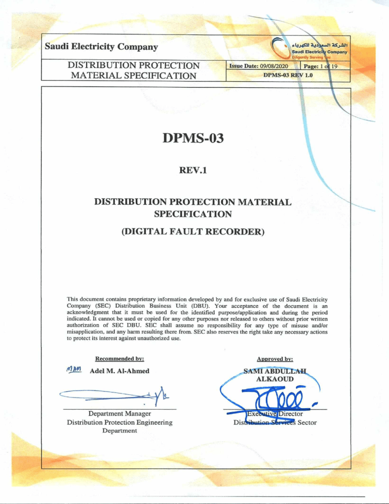 Digital Fault Recorder Material Specification - DPMS-03