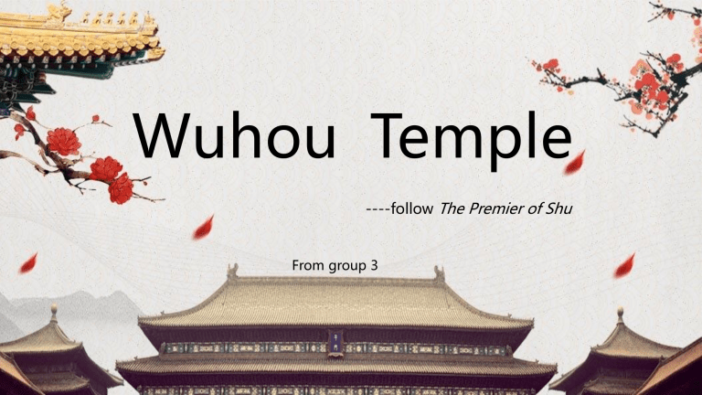Wuhou Temple: History, Architecture & Zhuge Liang's Legacy