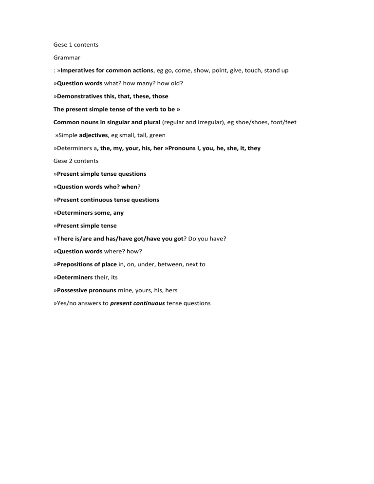 Gese 1 & 2 Grammar Curriculum: English Language Learning