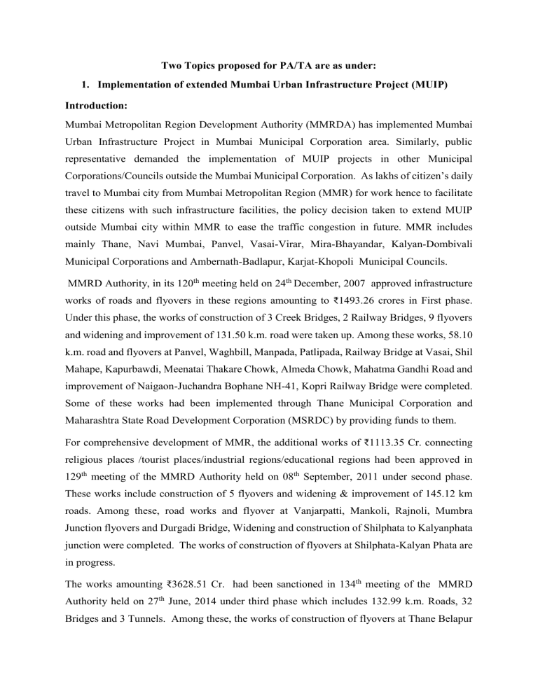 Mumbai Urban Infrastructure Project (MUIP) Implementation Report