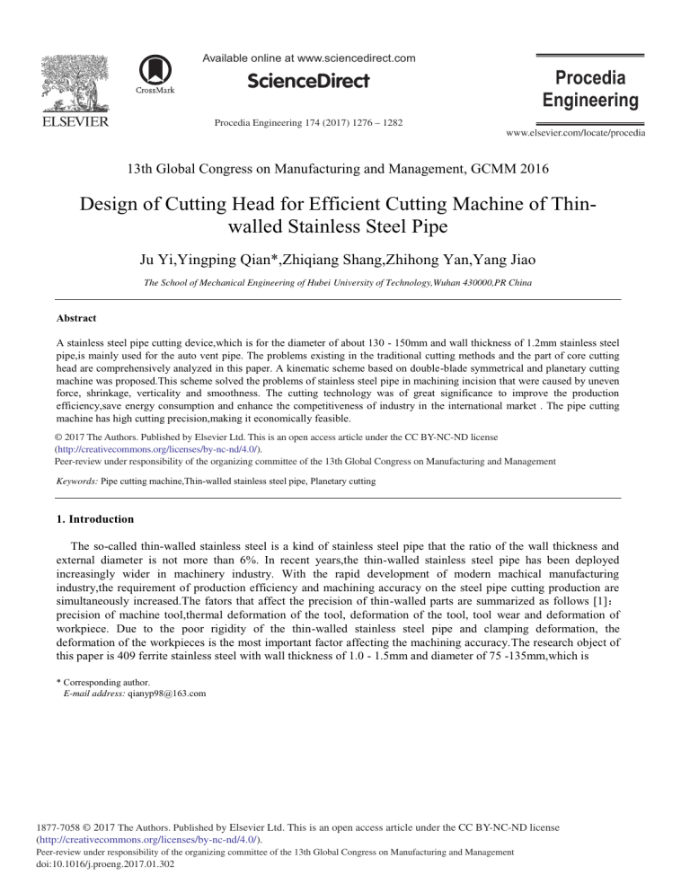 Cutting Head Design for Thin-Walled Stainless Steel Pipe Machine