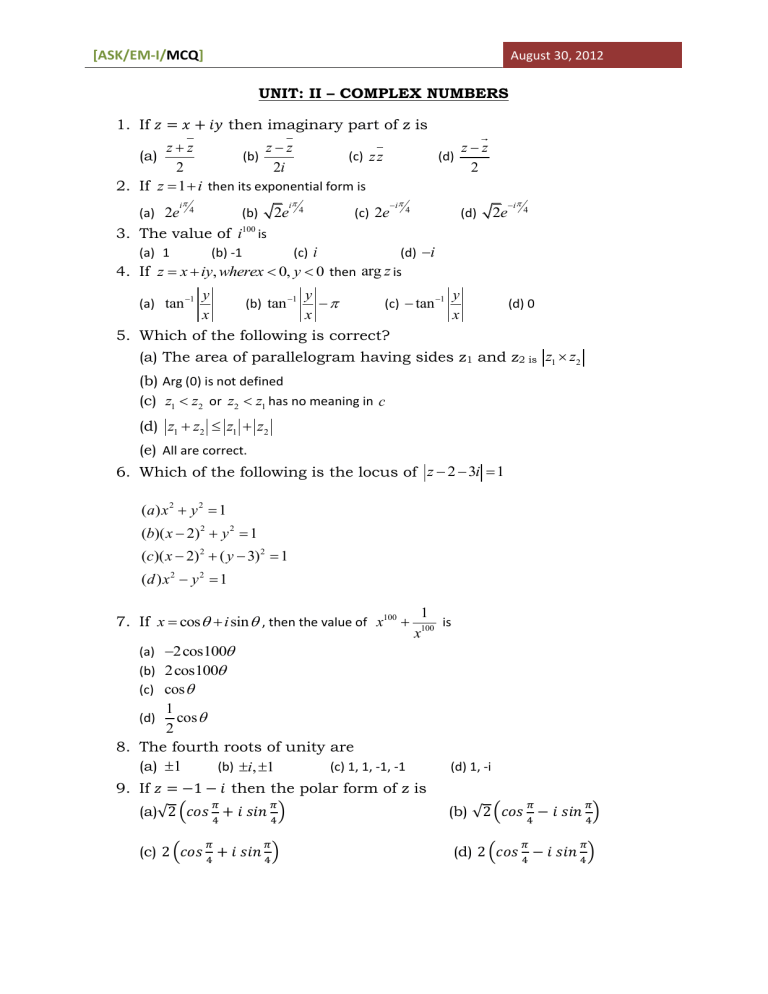 Complex Numbers MCQ Exam: College Level Mathematics