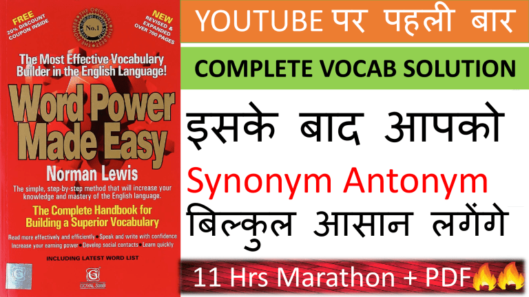 Vocabulary Building: Synonyms, Antonyms, & Root Words