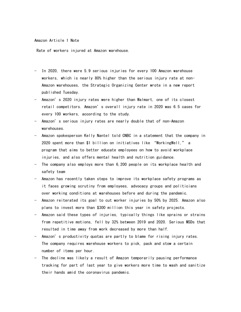 Amazon Warehouse Injury Rates: A 2020 Analysis