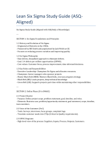 Six Sigma White Belt Flash Cards: DMAIC & Lean