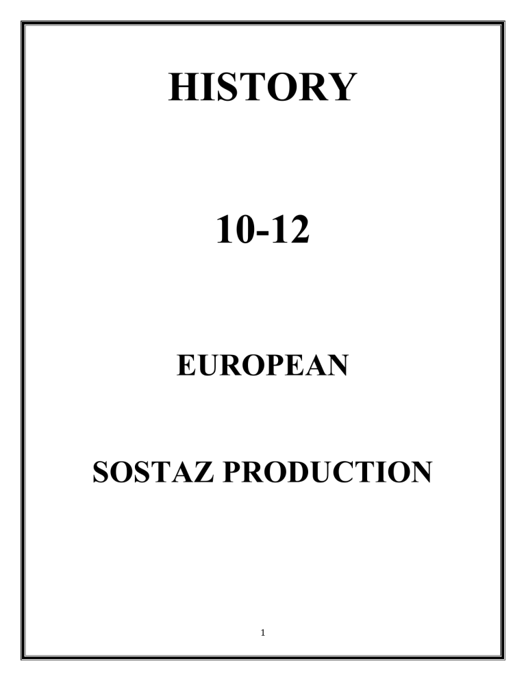 Modern World History Outline: Europe 1870-1991