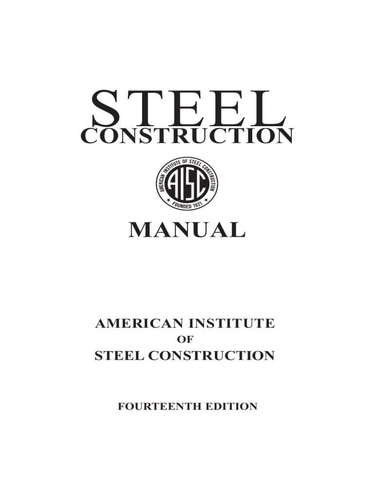 Steel Construction Manual, 14th Edition